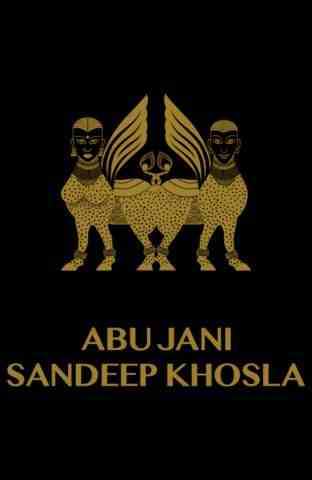 sandeep logo