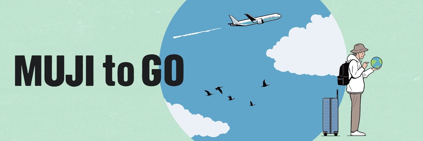 MUJI India