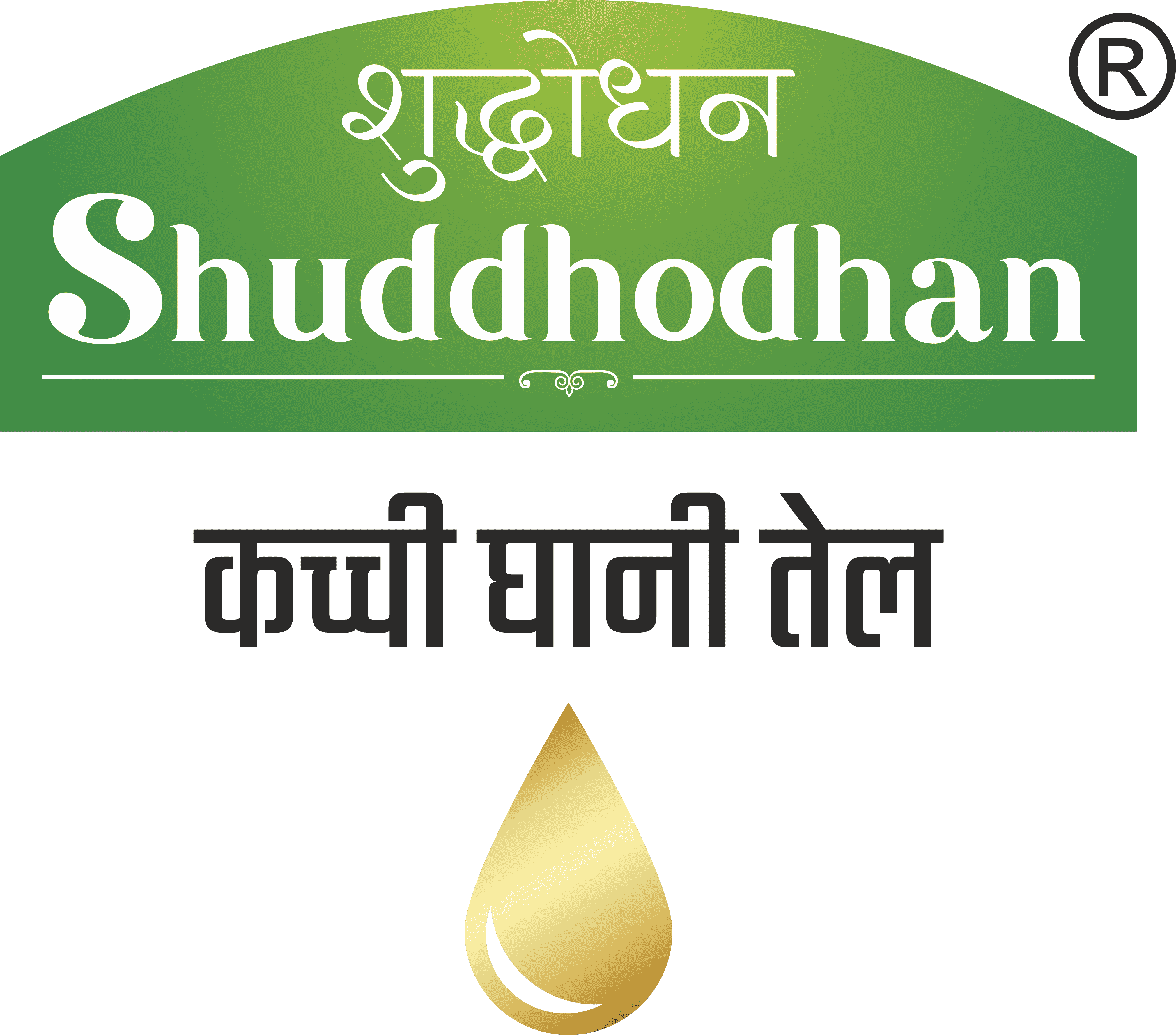 Bharatjyoti Shuddhodhan in