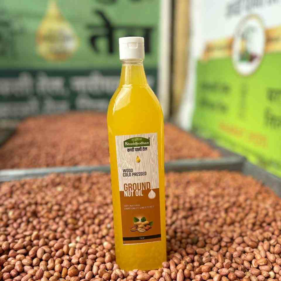 Groundnut Oil