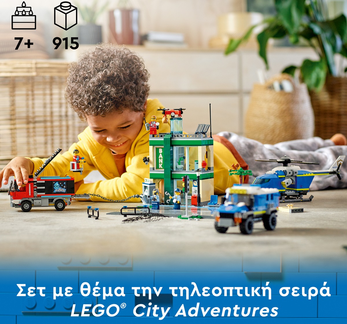 Lego 60317 Police Chase Building Blocks Multicolour 7Y+