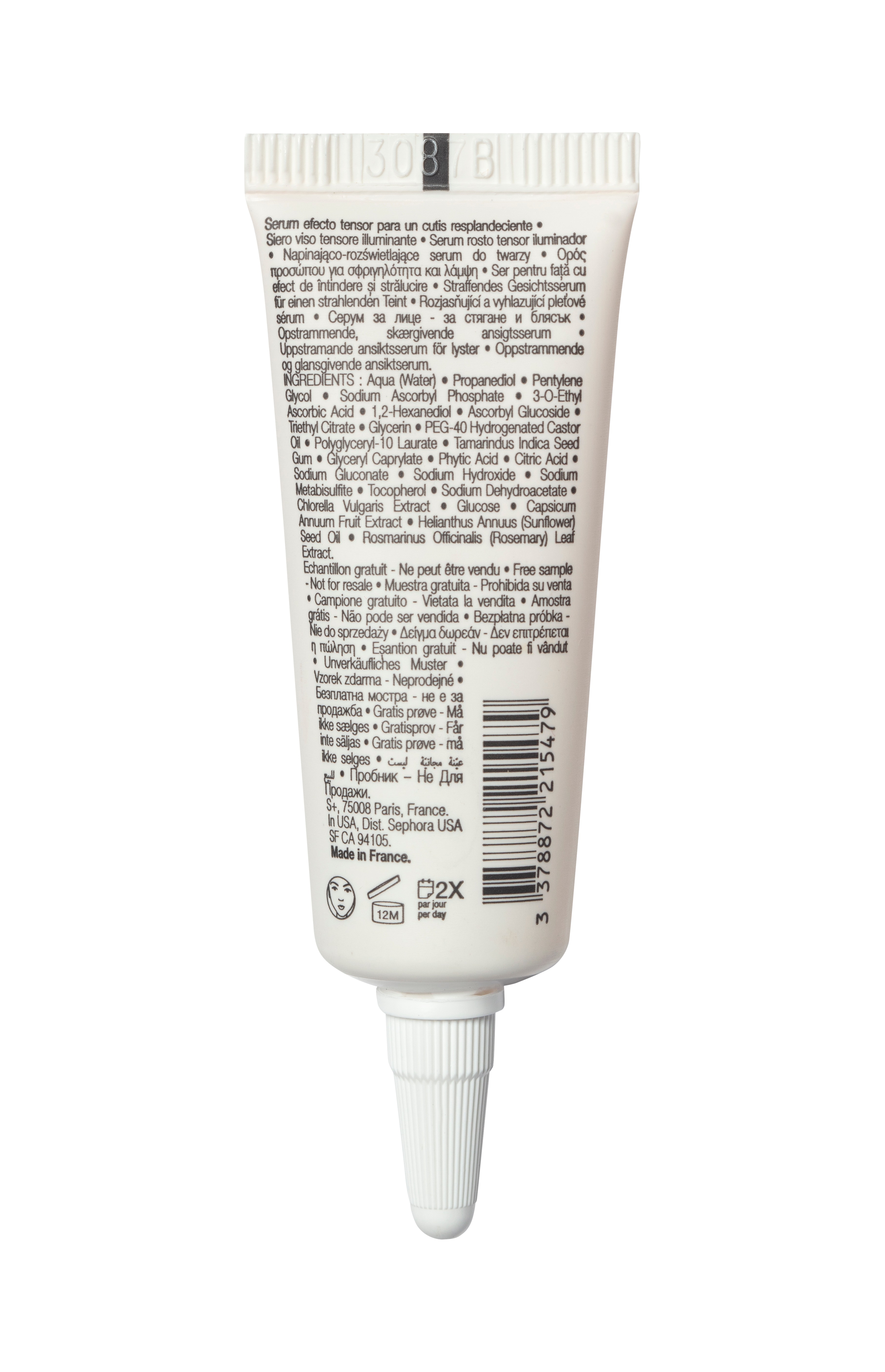 Super Glow Serum • 1ml