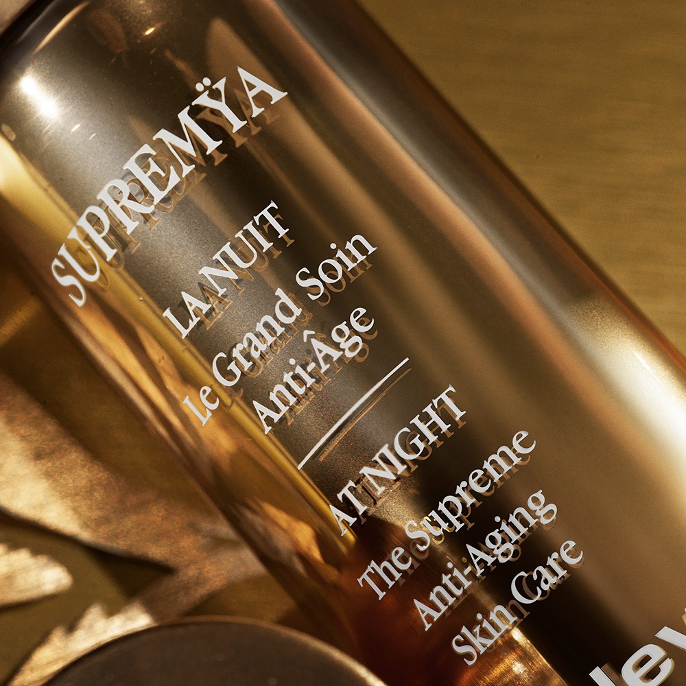 Supremya At Night Moisturizing Lotion • 50ml