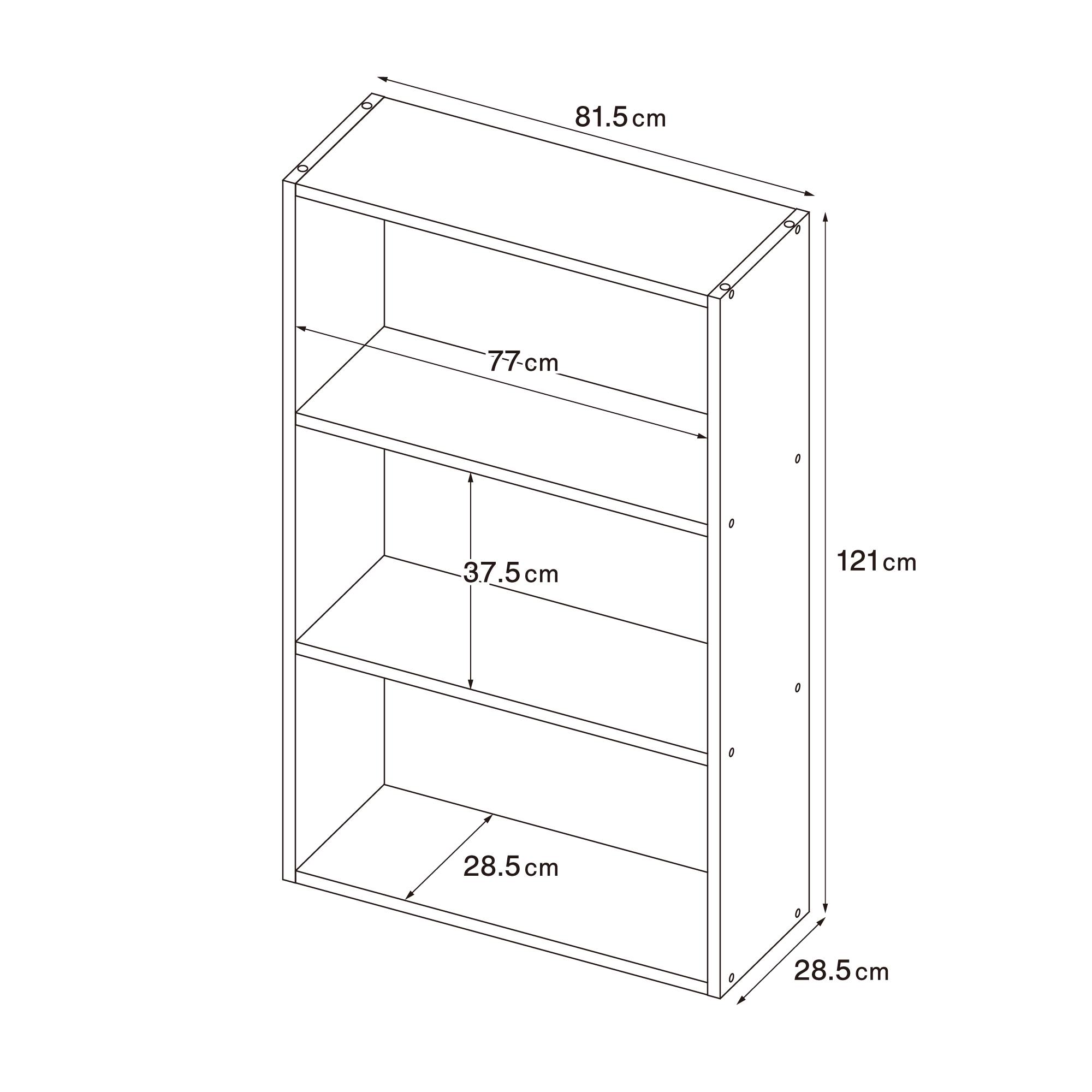 STACKING SHELF / WIDE TYPE / 3 SHELVES / WALNUT