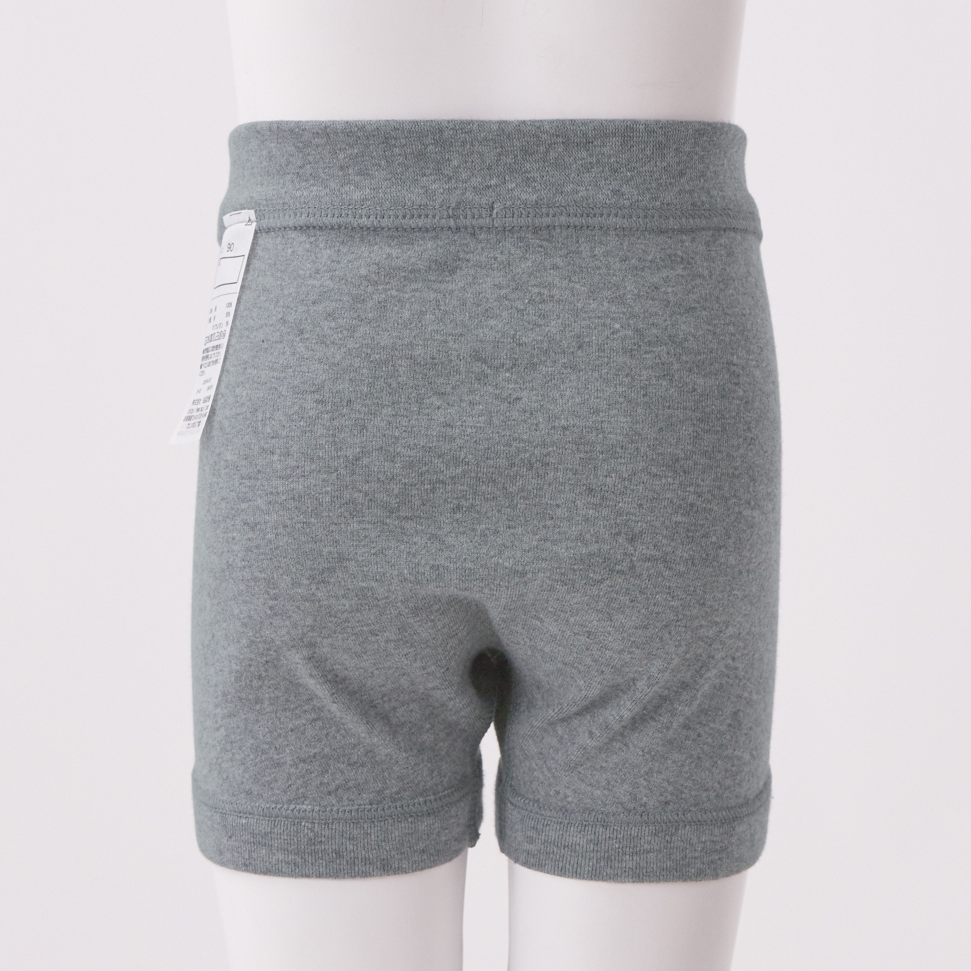 SOFT TOUCH BOXER BRIEF (BABY)