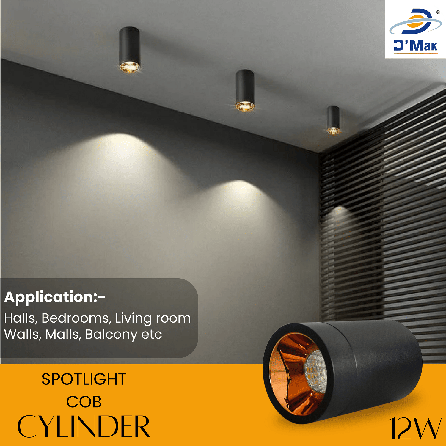 12 Watt Black Body Cylindrical Spot Light(Pack of -5 , Colour - Warm White)