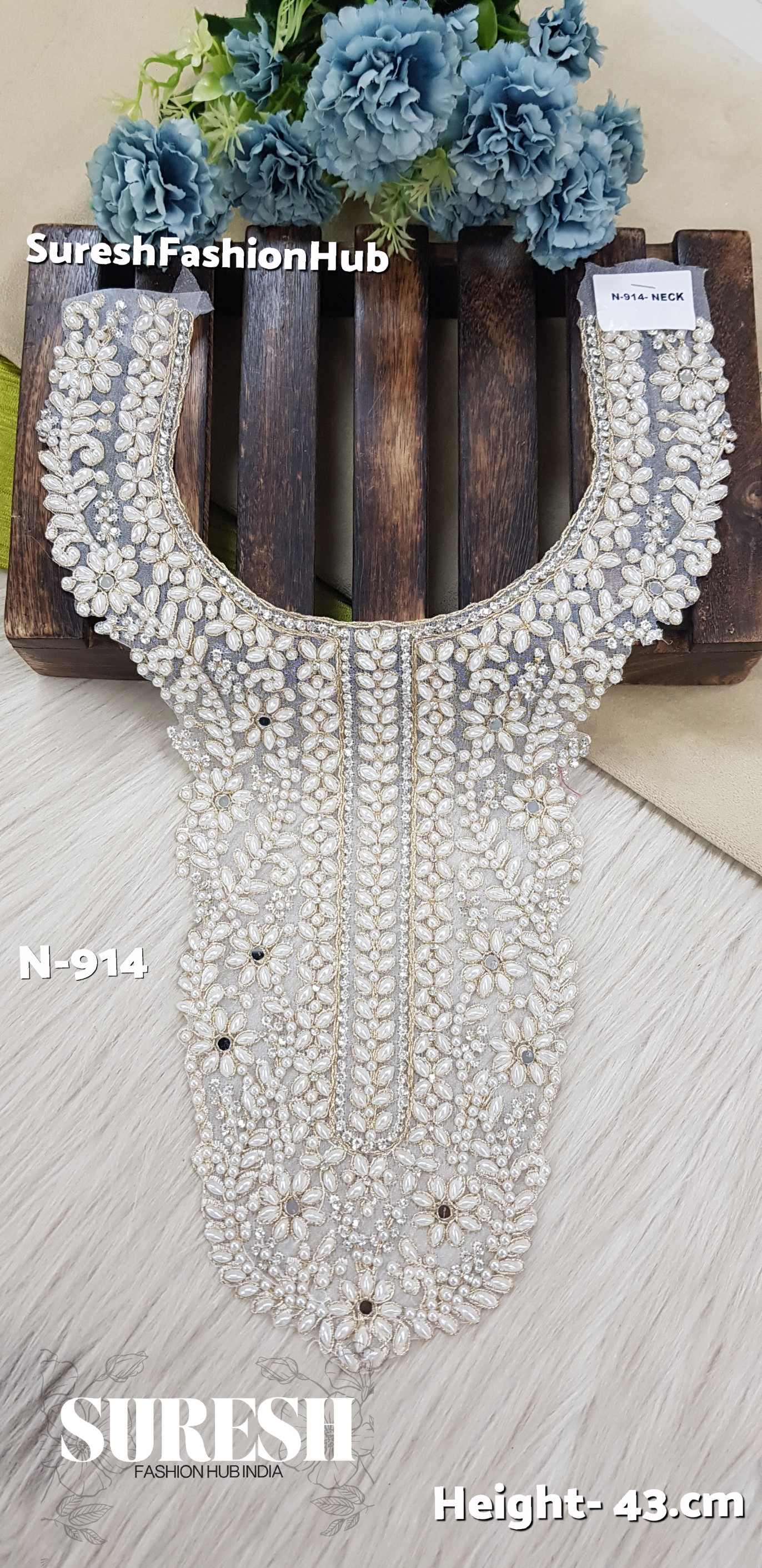 N-914 Off White Pearl Floral Organza Neck Design