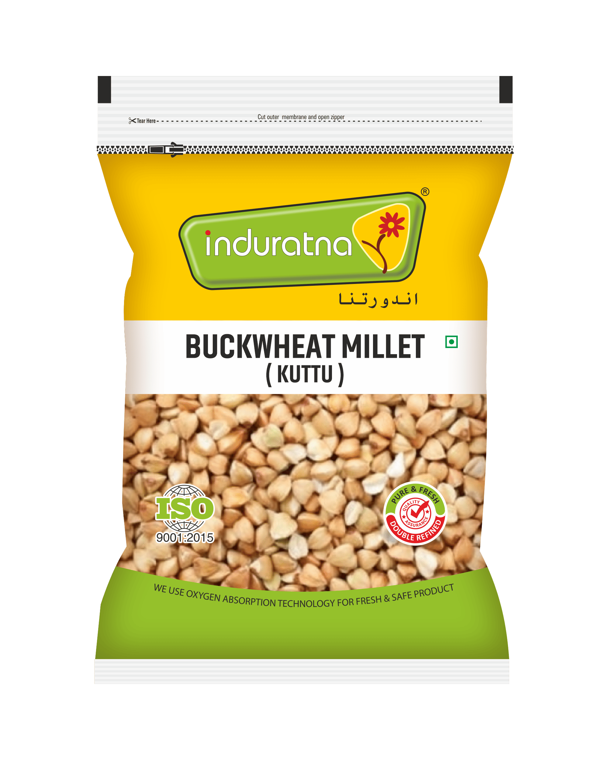 Buckwheat Millet (Kuttu)