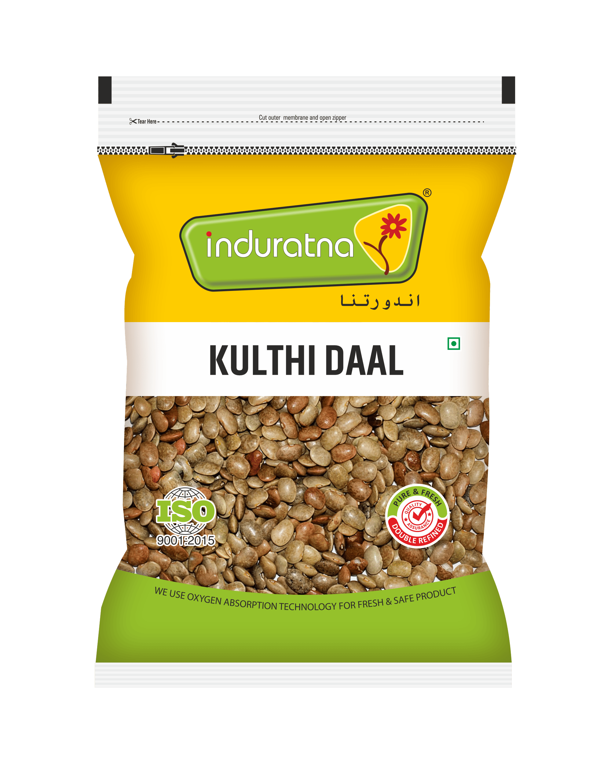 Daal Kulthi (Horsegram)