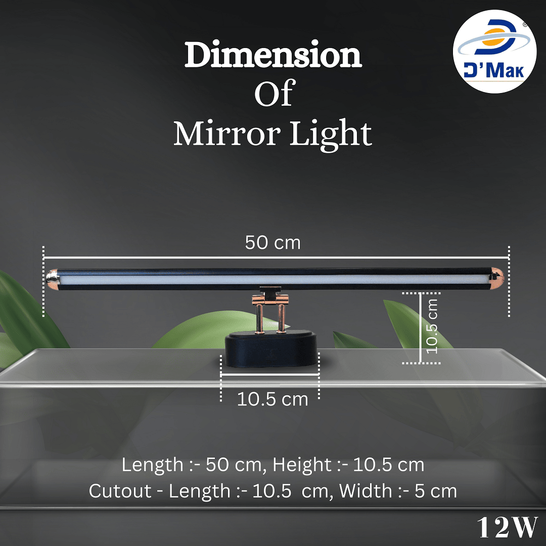 12 Watt 3in1 Color Changing LED Mirror Picture Wall Light, Black Body ...