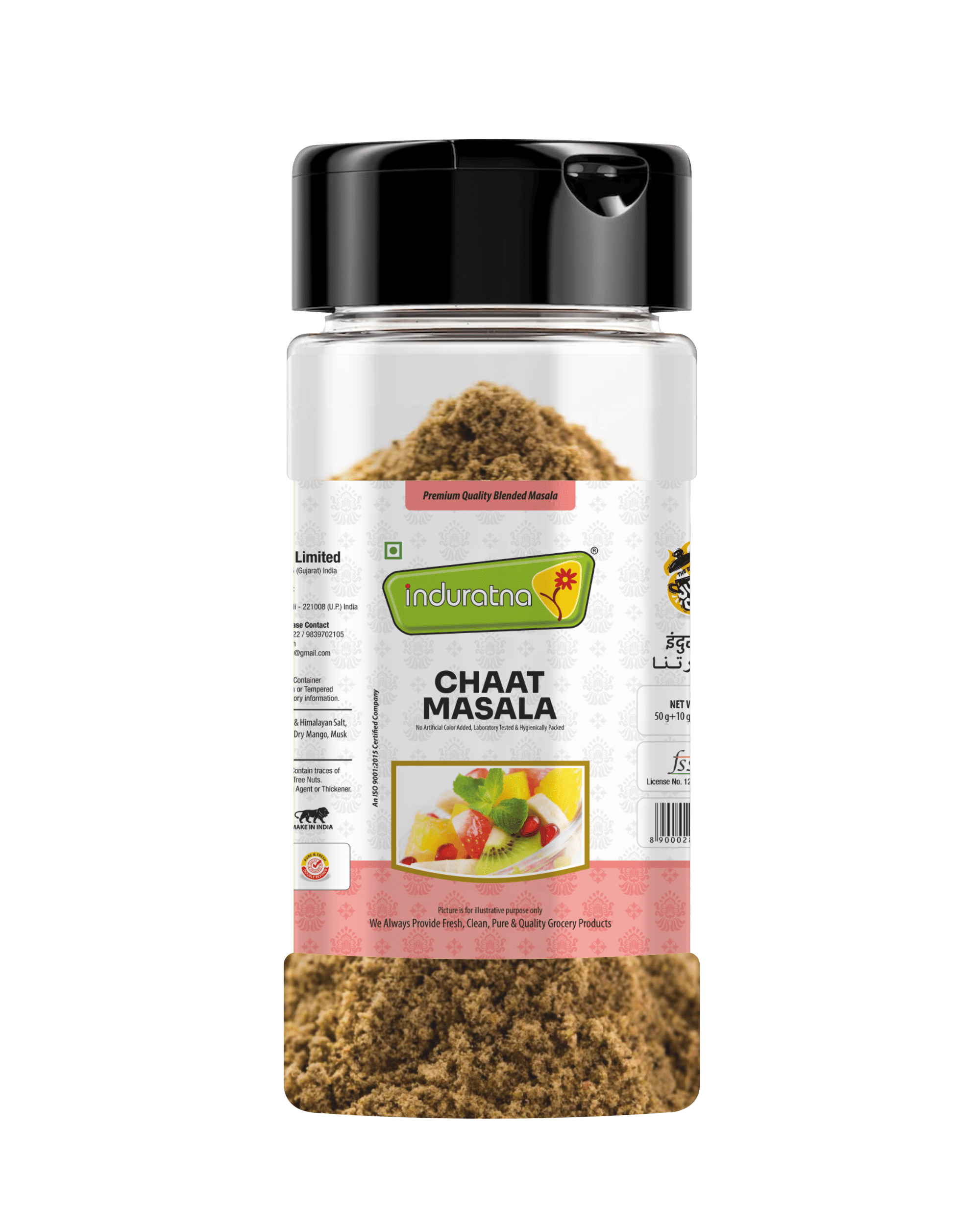 Chat Masala