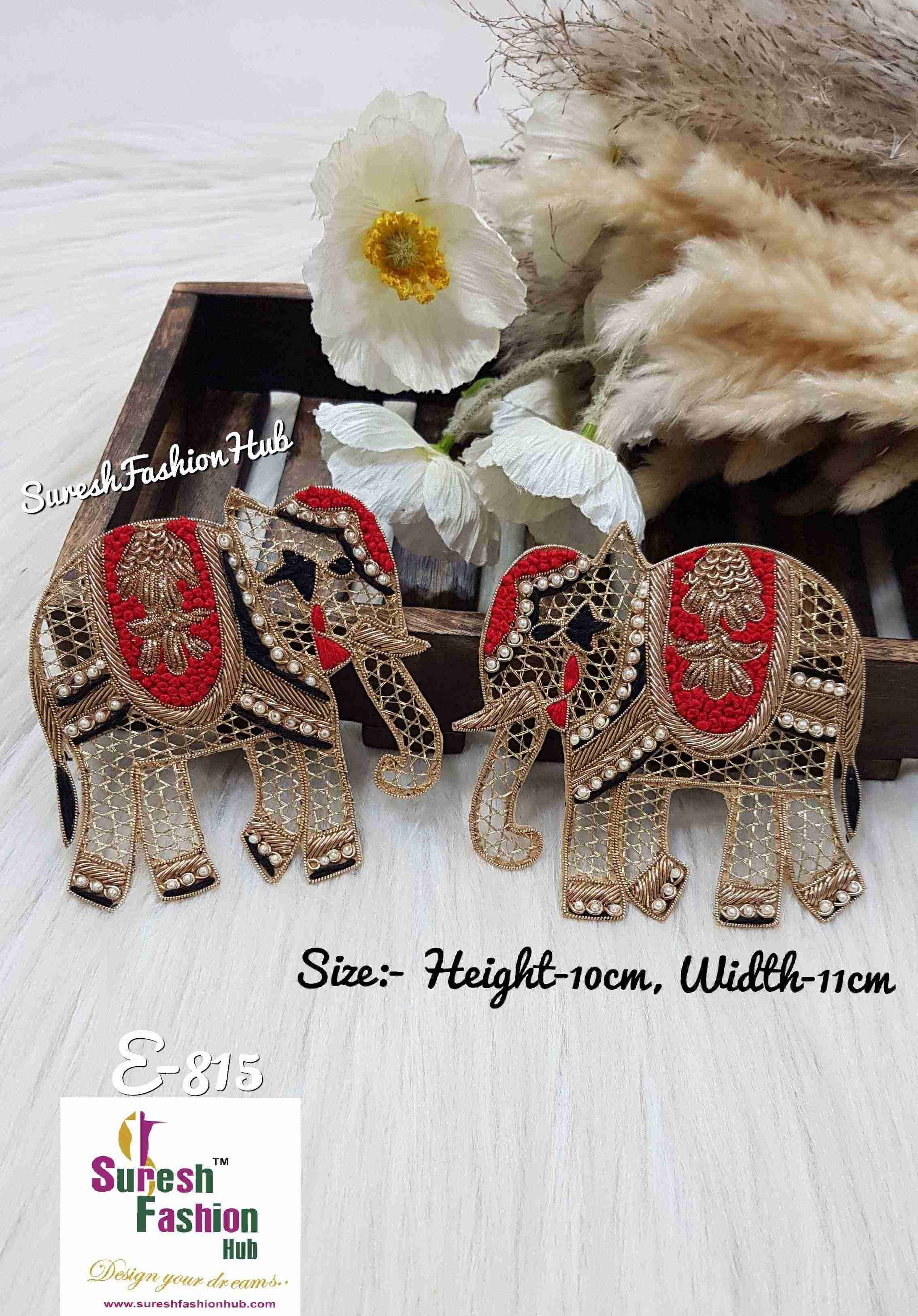 Name :-Savannah Serenity Elephant Patch