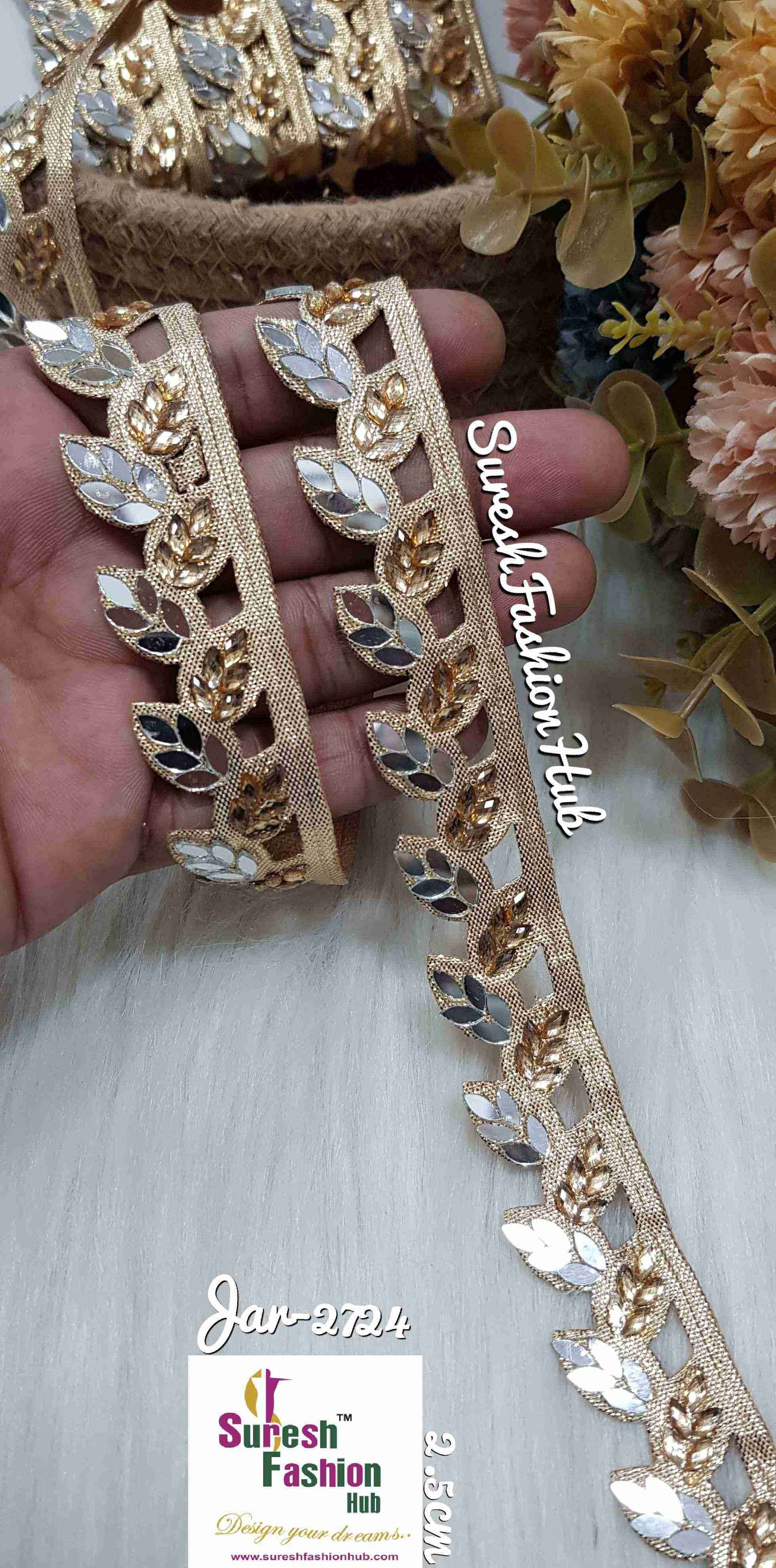 Twin Leaves Designer Trim