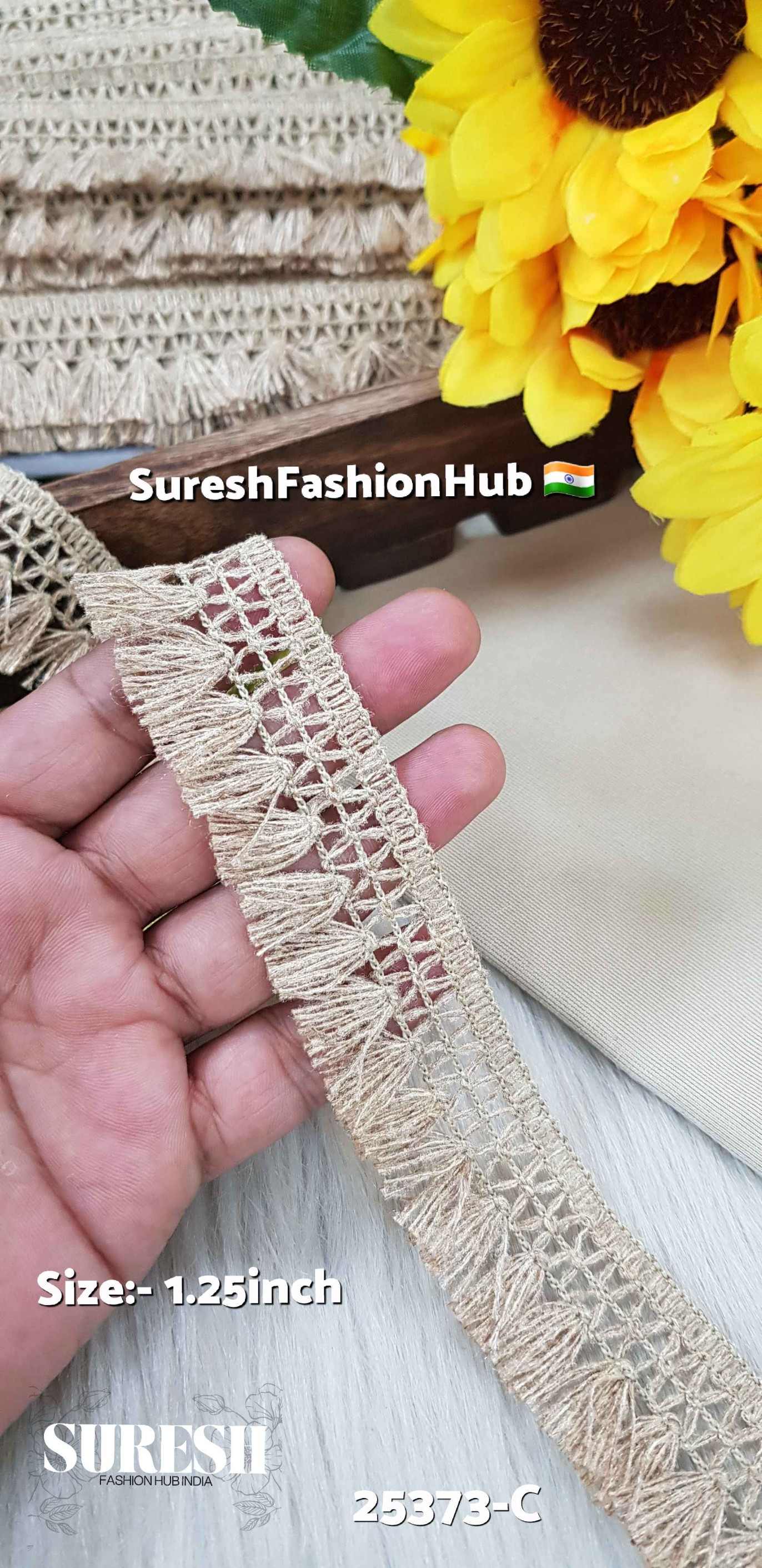 Natural Jute Fringe Lace – 25373-C | Suresh Fashion Hub India