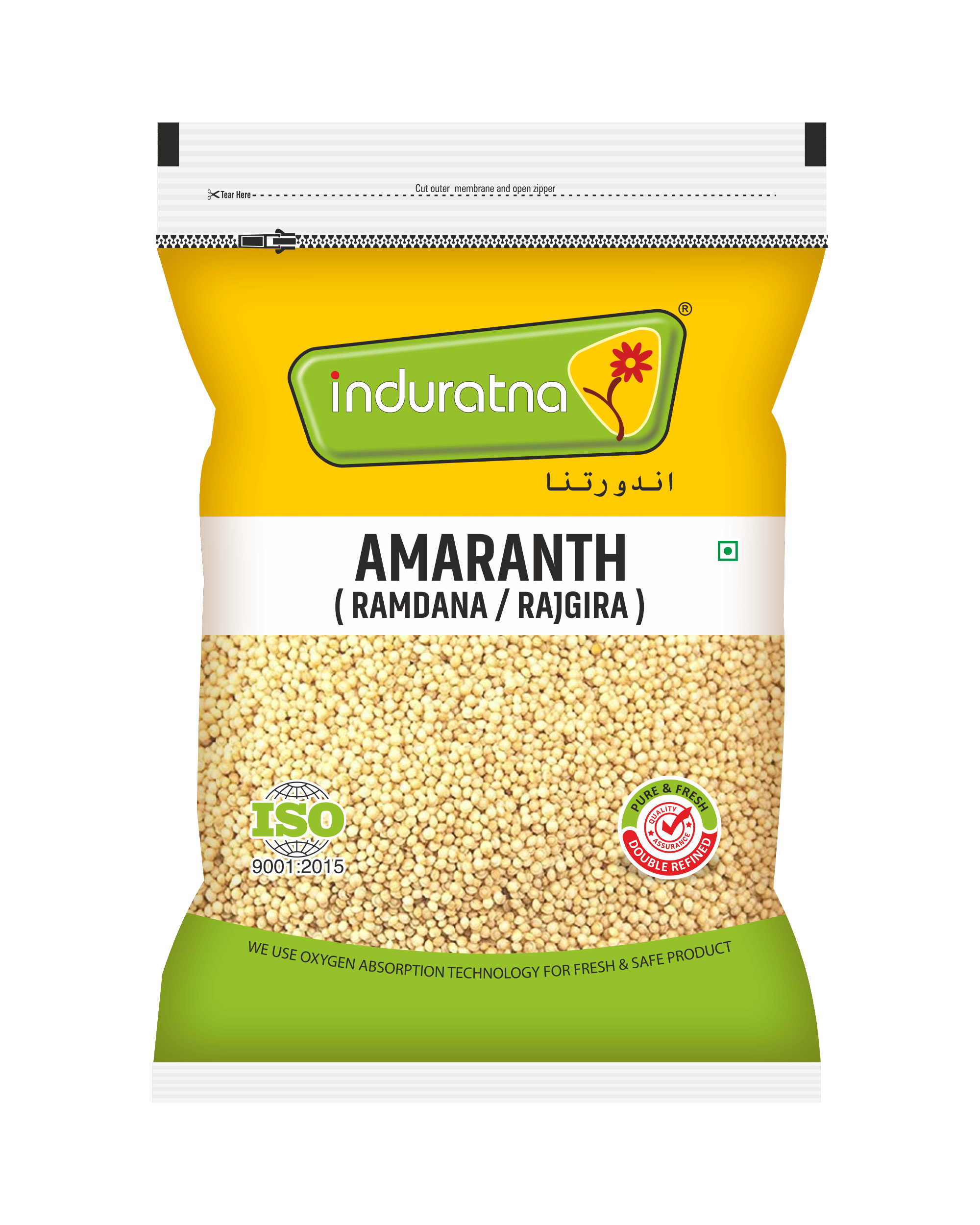 Amaranth Millet (Rajgira)