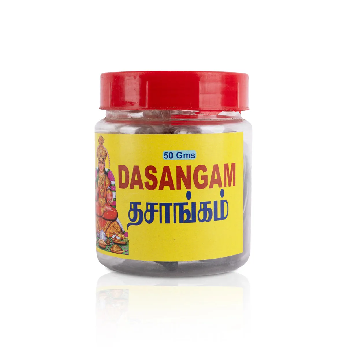 Saathvik Farms Dasangam Powder - 50 Gms | Dhoop Powder/ Dhasangam ...