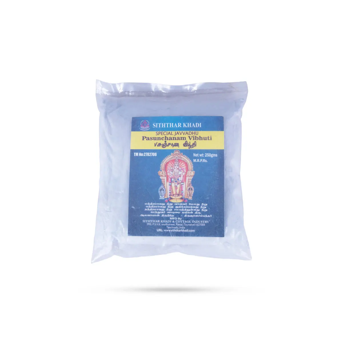 Siththar Khadi Special Javvadhu Pasunchanam Vibhuti - 250 Gms ...