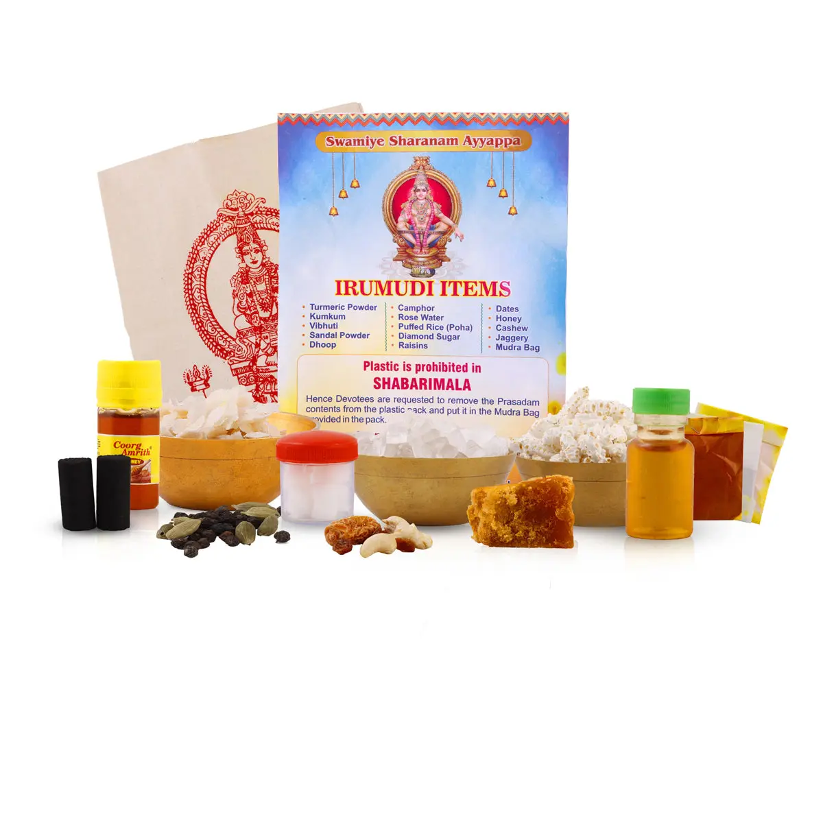 Giri Ayyappa Irumudi Pooja Set | Sabari Mala Pilgrimage Kit for Divine ...