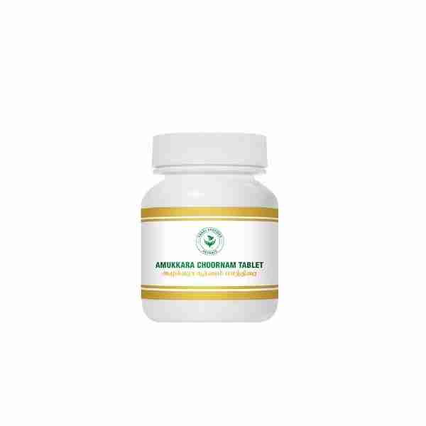 Amukkara Choornam Tablet - 100 Pcs | Ashwagandha Tablet/ Amukkara ...