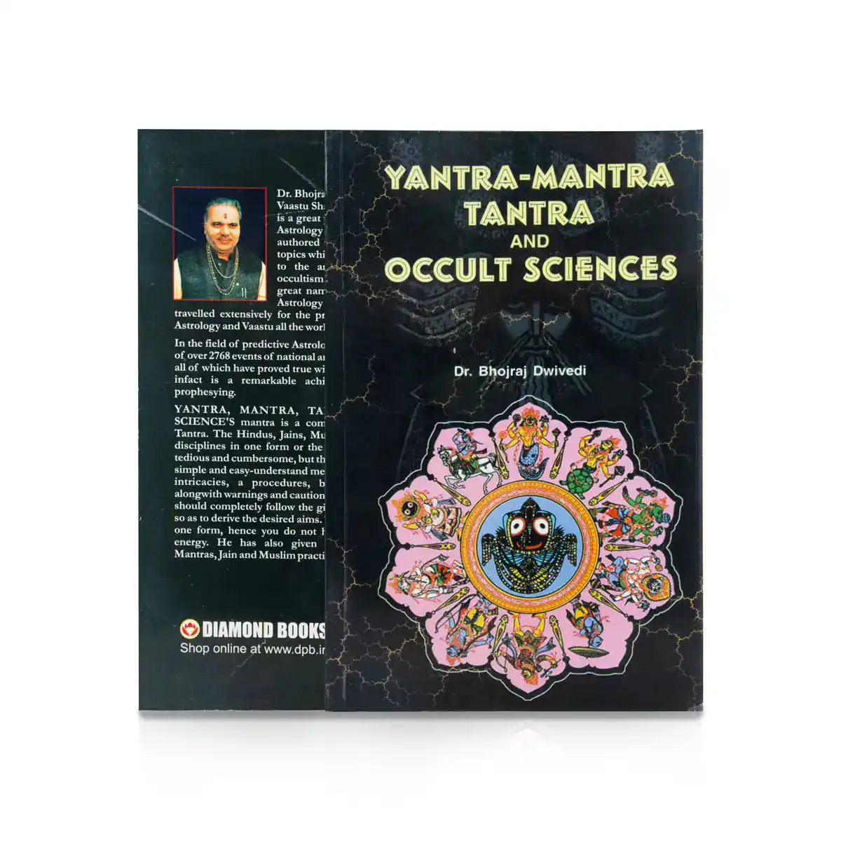 Yantra - Mantra Tantra And Occult Sciences - English | by Dr. Bhojraj ...