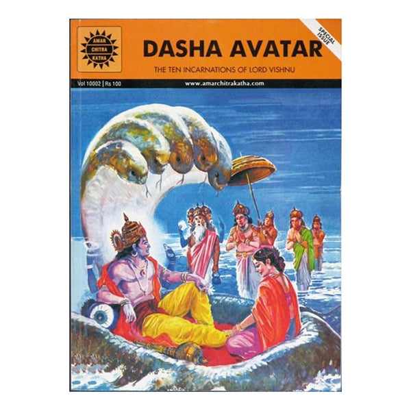 Dasha Avatar - The Ten Incarnations Of Lord Vishnu - English | Story ...