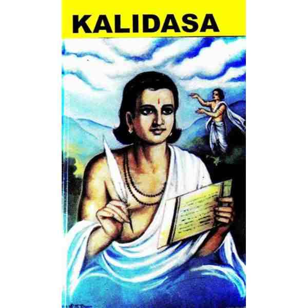 Kalidasa - Master Poet And Dramatist - English | By Anant Pai ...