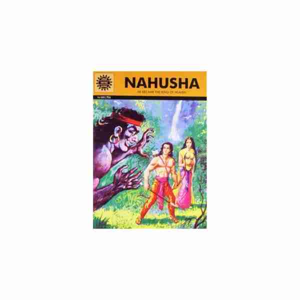 Nahusha - He Became The King Of Heaven - English | Childrens Book ...
