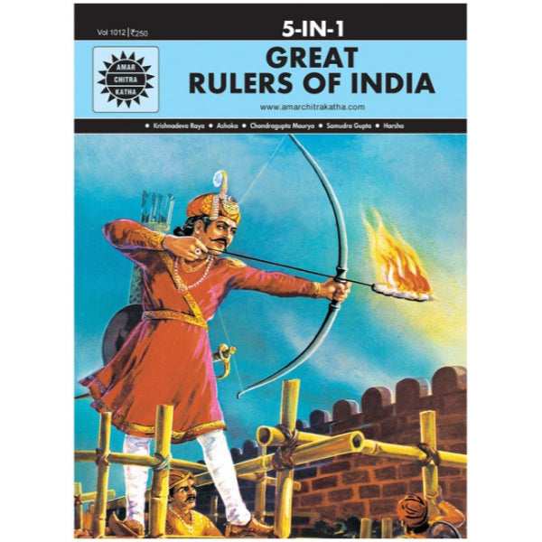 Great Rulers Of India - English | 5 In 1 Story Book/ Childrens Book ...