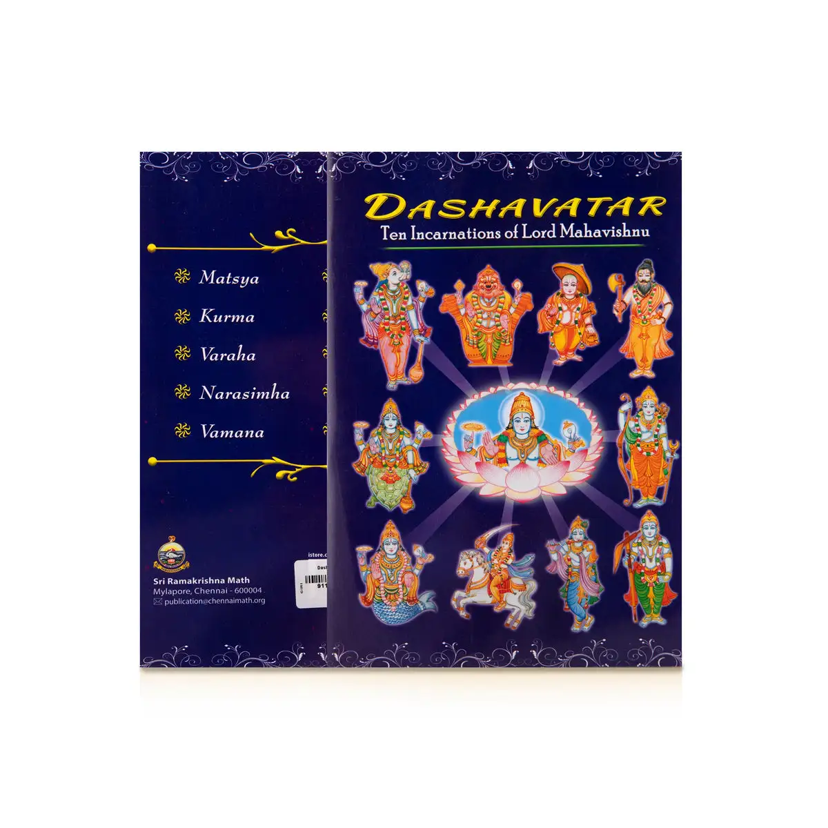 Dashavatar - Ten Incarnations Of Lord Mahavishnu - English | G. Ravi ...