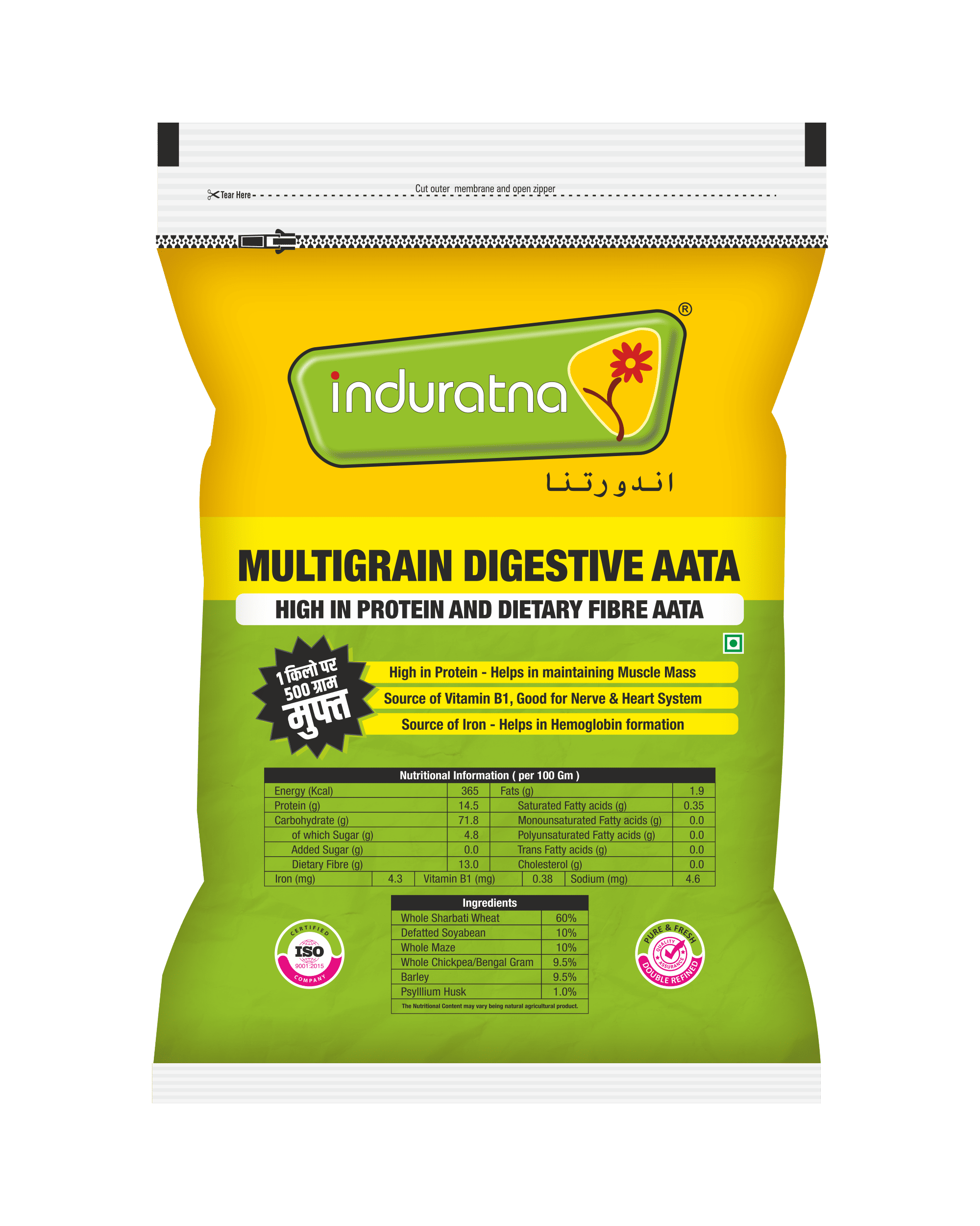 Multigrain Digestive Aata