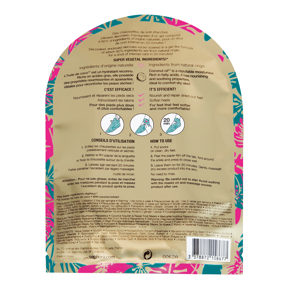 Wild Wishes Coconut Foot Masks (Limited Edition)