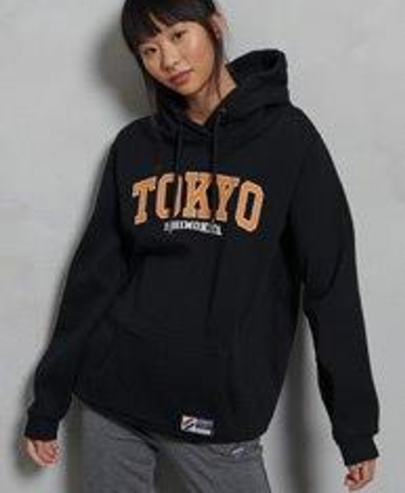 LIMITED EDITION CITY COLLEGE HOODIE