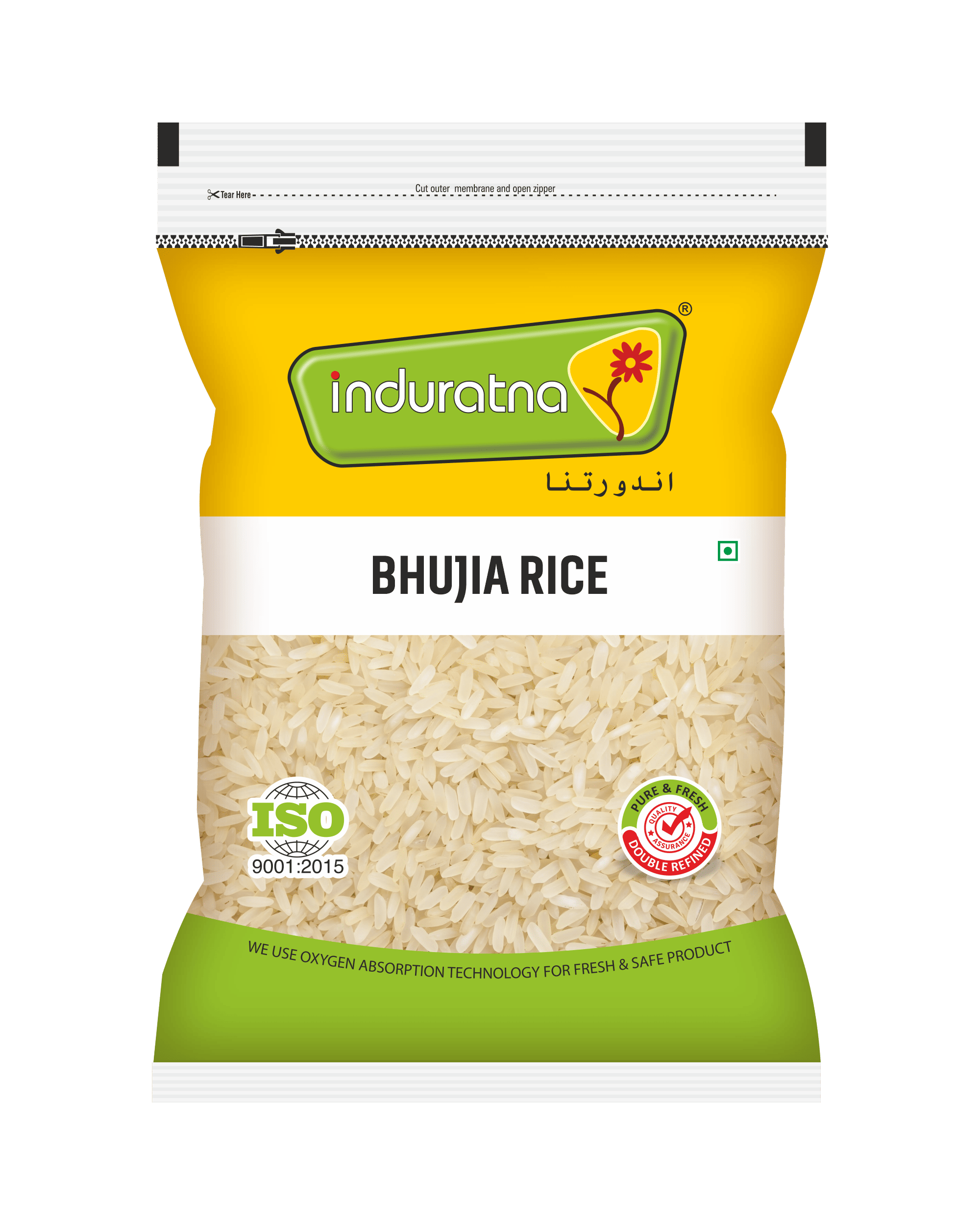 Bhujia Rice