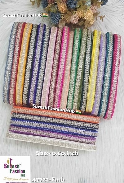 Rama Pearl Leaf Embroidered Border