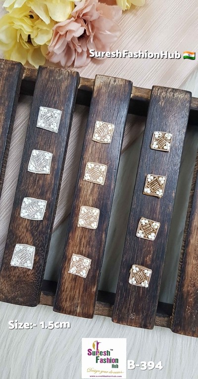 Silver Panel Buttie Set